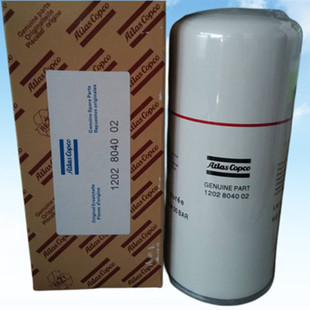 阿特拉斯移动机油滤1202804002 螺杆式空压机油过滤器芯XAHS19-阿里巴巴