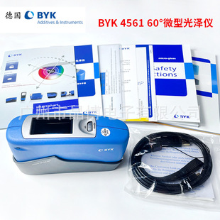 德国BYK毕克光泽度仪 4561 60°光泽度计 4563/4567微型光泽仪-阿里巴巴