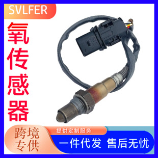 适用 阿尔法罗密欧 氧传感器0281004454,53302940 0281004455-阿里巴巴