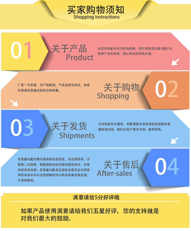 ED8A-9G444-AB 适用于福特福睿斯MT1.5L 15年 汽车 后氧传感器-阿里巴巴
