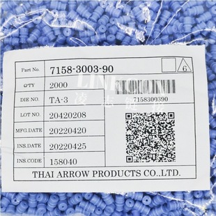 7158-3003-90 YAZAKI矢崎 橡胶栓 原装出售 拍前咨询-阿里巴巴