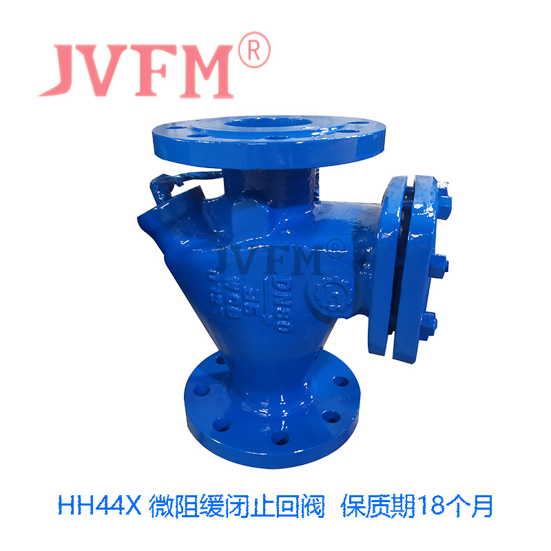 HH44X重锤式微阻缓闭止回阀 法兰式消水锤止回阀 铸钢 球墨铸铁-阿里巴巴