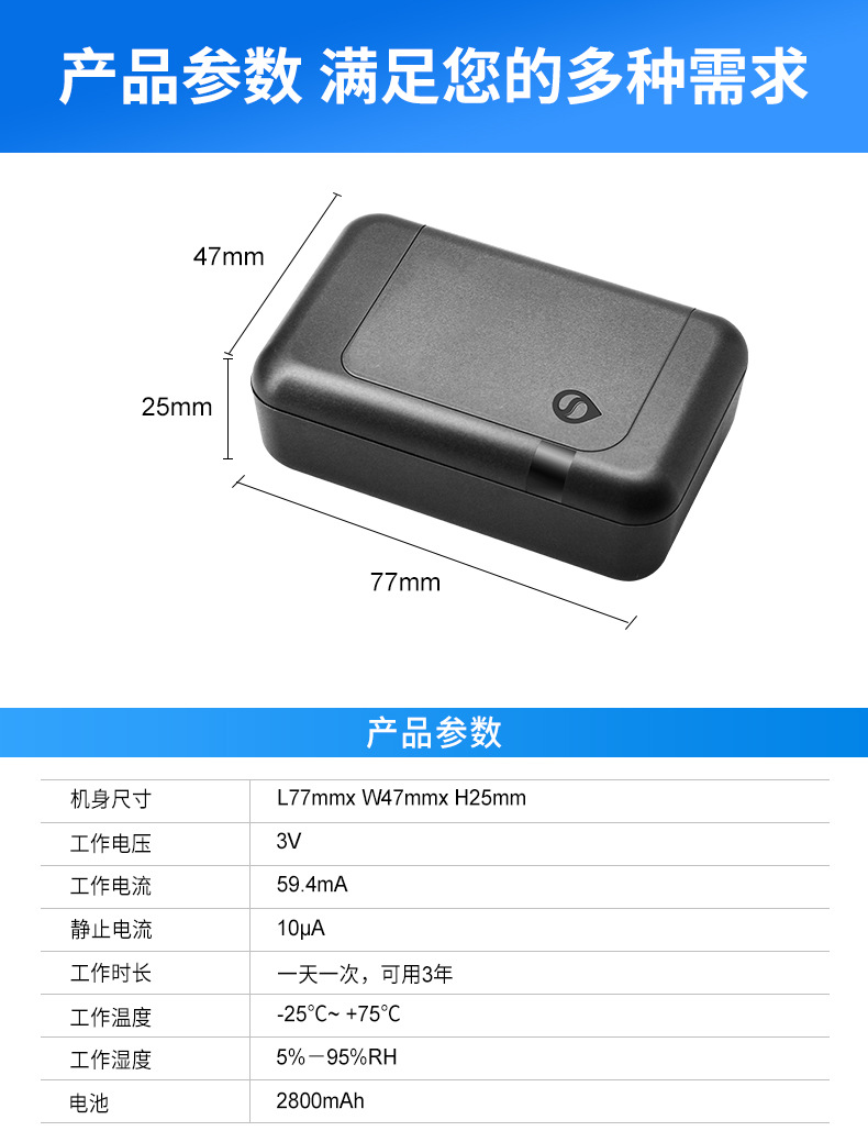 汽车租赁无线gps定位器 三年待机车载防盗追踪器4G强磁北斗跟踪器-阿里巴巴