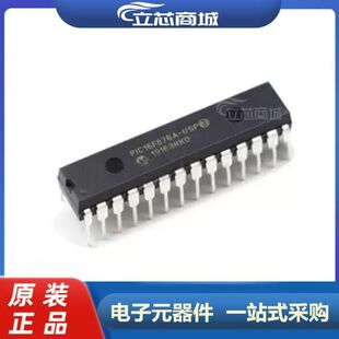PIC16F876A-I/SP 封装DIP28 微控制器MUC PIC16F876A 16F876A-阿里巴巴