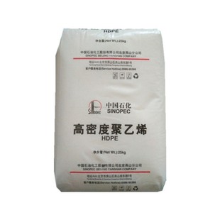 HDPE燕山石化 5000S(L501) 3000JE 5200B 7600M 2300XM 注塑 挤出-阿里巴巴
