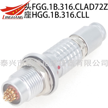FGG.1B.316.CLAD EGG.1B.316.CLL ECG PHG推拉自锁连接器航空插头-阿里巴巴