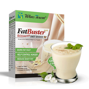 Fat Buster Max Nitimate Diet Shake Vanilla flavor跨境现货-阿里巴巴