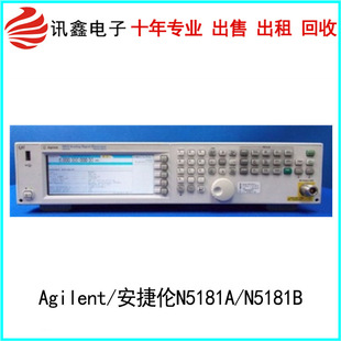 Agilent/安捷伦N5181A/N5181B MXG模拟信号发生器租售回收-阿里巴巴