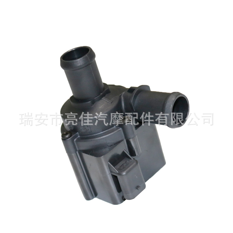 适用大众奥迪辅助泵 5Q0965561B 夏朗高尔夫auxiliary water pump-阿里巴巴