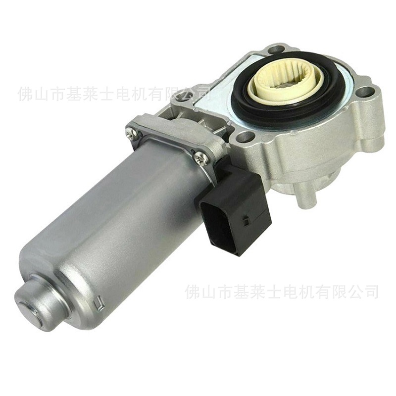 27107566296 汽车分动箱电机 27107568267 27102449709-阿里巴巴