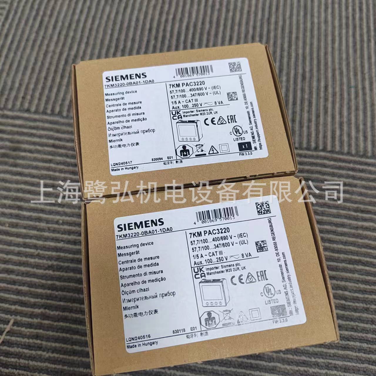 7KM3220-0BA01-1DA0西门子PAC3220多功能仪表测量仪 电力监控装置-阿里巴巴