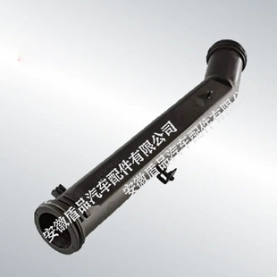 适用于 032121065G 塑料汽车配件水管黑色高品质-阿里巴巴