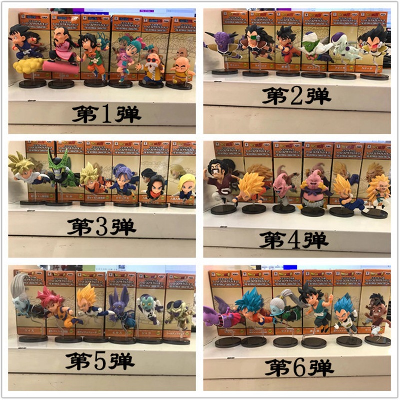七龙珠Q版 WCF 30周年 1-6代 飞行龙珠 悟空 赛亚人 盒装手办摆件-阿里巴巴