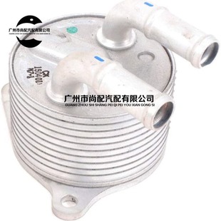 24148627861 适用于菲亚特发动机机油散热器冷却器 7089720-阿里巴巴