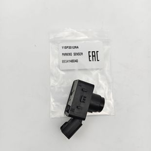 保险杠停车传感器 适用于雷克萨斯 丰田 8934148040-阿里巴巴