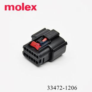 满100包邮33472-1206胶壳原装Molex正品3.50mm连接器334721206-阿里巴巴
