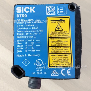 DT50-P1113 西克Sick 激光测距传感器 1044369 议价-阿里巴巴