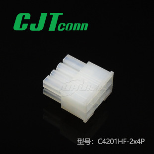 聚辉供应C4201HF-2x4P连接器CJT塑壳接插件现货量大从优-阿里巴巴