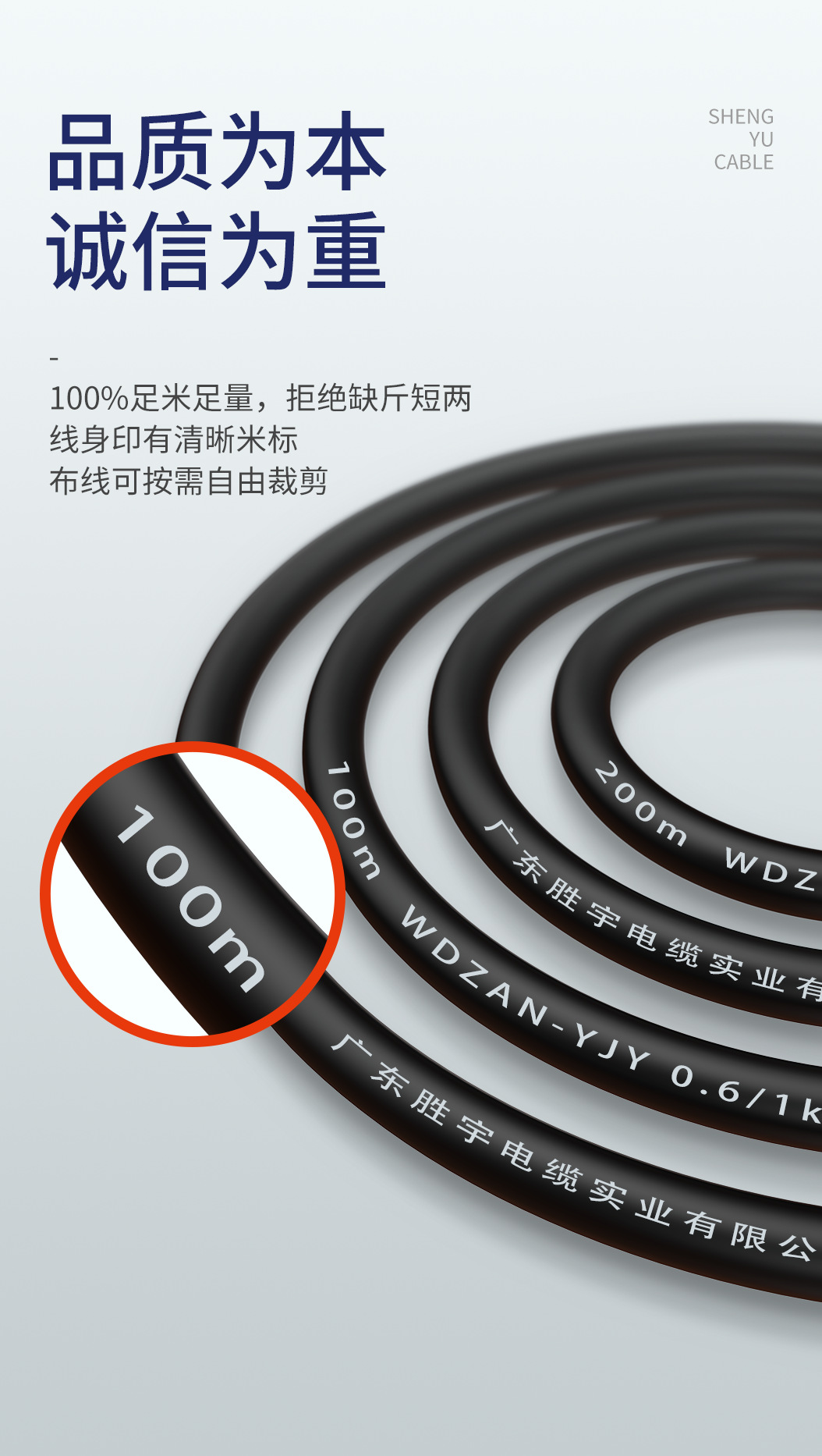 WDZ(A/B/C)N-YJY 0.6/1kV 低烟无卤阻燃耐火电力电缆 WDZBN-YJY-阿里巴巴