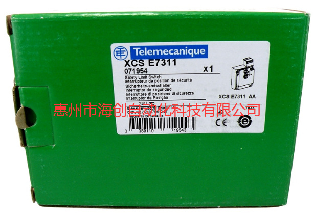 原装安全门开关XCSE7311 XCSDMP70010 XCSLE3737512门锁开关-阿里巴巴