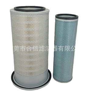 DH225LC-7挖掘机 空气滤清器AF4838 AF4706 24749053 9Y6851-阿里巴巴