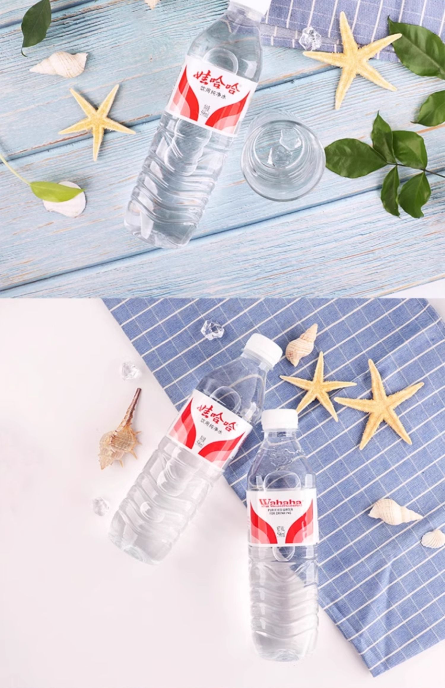 娃哈哈饮用纯净水596ml*24瓶整箱批哇哈哈非矿泉水官方旗舰店-阿里巴巴