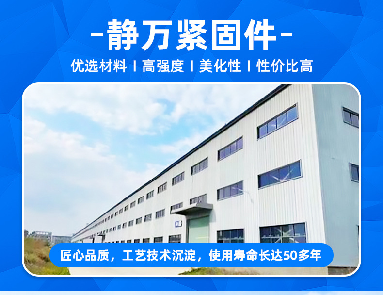 跨境 落水槽 加厚防护网天沟专用雨水槽档叶网防护网排水沟过滤网-阿里巴巴