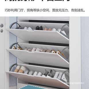 翻斗鞋柜超薄家用门口翻斗柜窄收纳神器小户型鞋架简易玄关储物柜 阿里巴巴eoe 1614