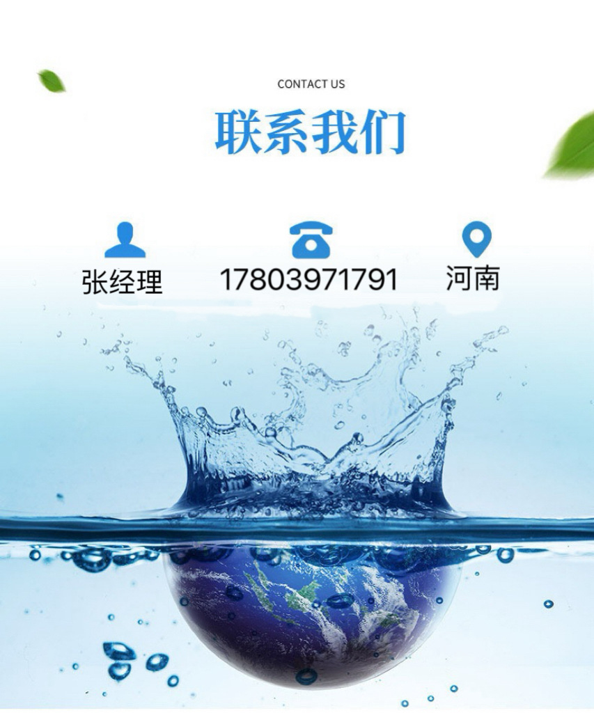 tpo防水卷材钢板一体化 TMP金属板 2.4mm厚840版型防潮-阿里巴巴