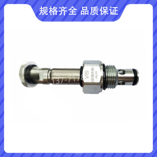 意大利VIS螺纹插装电磁阀SVS0.S08.00.N00 SVS0.S08.00.F00 01 02-阿里巴巴