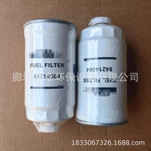 现货批发84214564柴油滤芯型号齐全-阿里巴巴