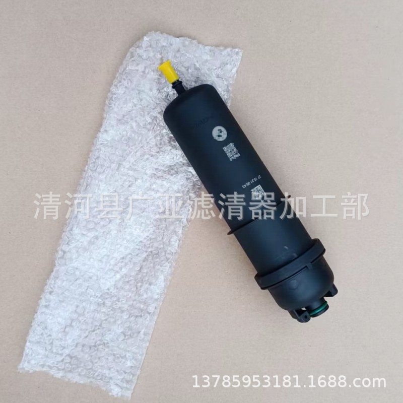 适用于G30 G01 G15 d5汽滤汽油滤芯格滤清器13328591019-阿里巴巴