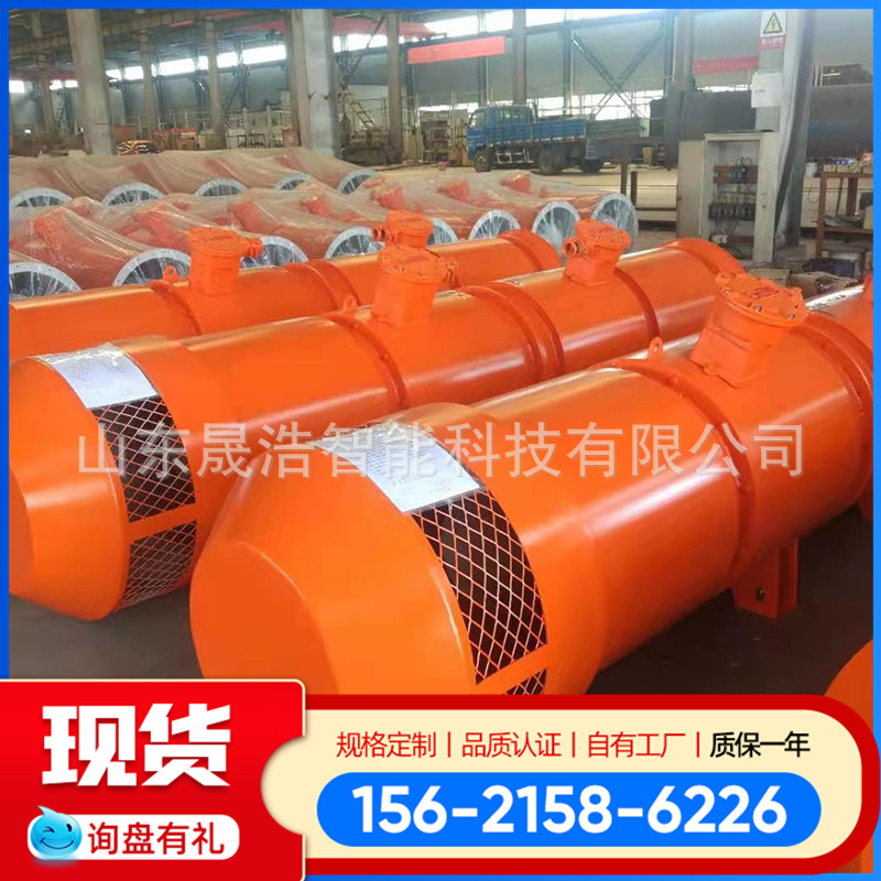 KCG-600D井下矿用设备干式除尘器煤矿通风除尘低噪音干式除尘器-阿里巴巴