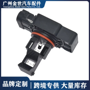 适用于别克雪佛兰拉达 空气流量计传感器28083600 1881016C92-阿里巴巴