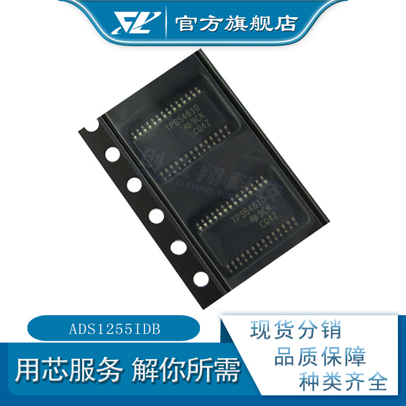 编码转换芯片-编码转换芯片批发、促销价格、产地货源 - 阿里巴巴