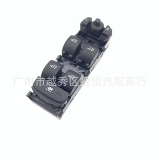 适用沃尔沃 XC60 18- 左前开关 车门玻璃升降器按钮 折叠开关面板-阿里巴巴