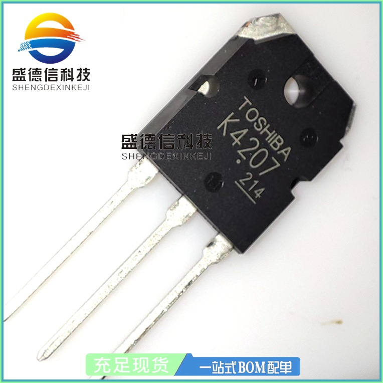 2sk4207-2sk4207批发、促销价格、产地货源 - 阿里巴巴