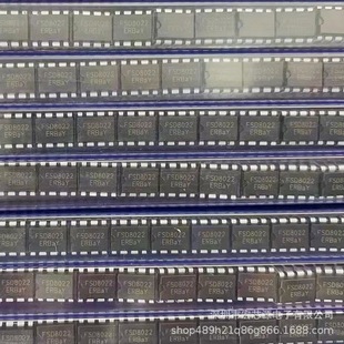 FSD8022 DIP8小家电辅助电源内置mos管 全电压12W 兼容AP8022H-阿里巴巴