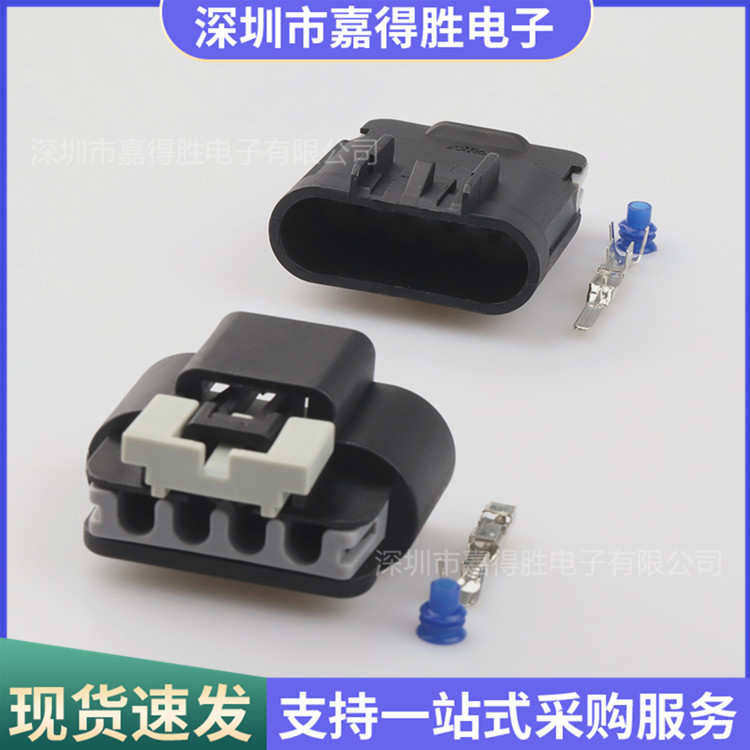 深圳市嘉得胜电子有限公司_阿里巴巴旺铺