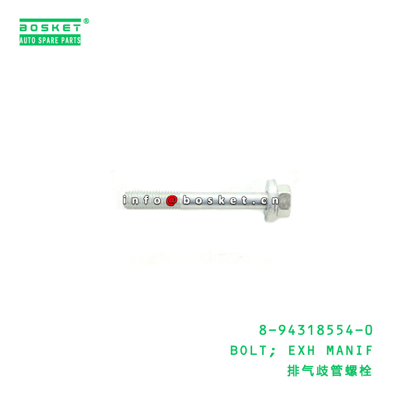 适用于五十铃 NPR 排气歧管螺栓 8-94318554-0 8943185540-阿里巴巴