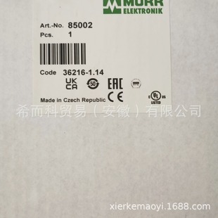 德国MURR穆尔直流电源 全新原装进口85001，85002，85004开关电源-阿里巴巴