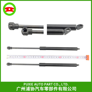 行李厢空气弹簧 后备箱支撑杆 尾门撑杆 适用奔驰宝马 2207500136-阿里巴巴