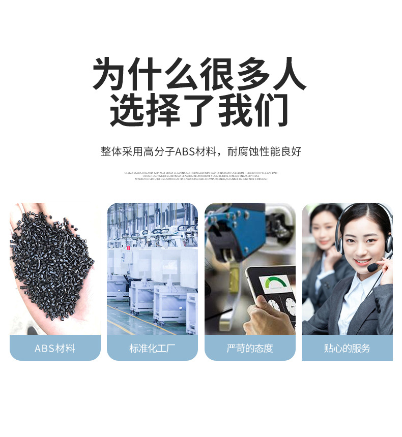 厂家批发 适用奔驰S级W221前杠电镀亮条保险前铲装饰条2218850121-阿里巴巴