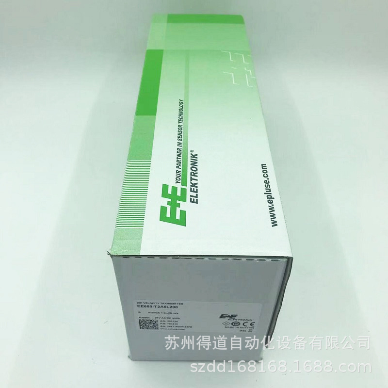 奥地利益加义E+E风速传感器EE650-T2A6L200替代EE65-VB6风速仪-阿里巴巴