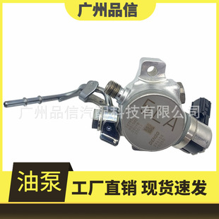 167905LAA01/16790-5LA-A01/HM10065/SM296100-0050/M73134-阿里巴巴