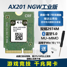 ax201-ax201批发、促销价格、产地货源 - 阿里巴巴