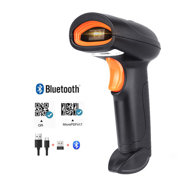 H4B Bluetooth Wireless Barcode Scanner 2D QR Codes Reader-阿里巴巴