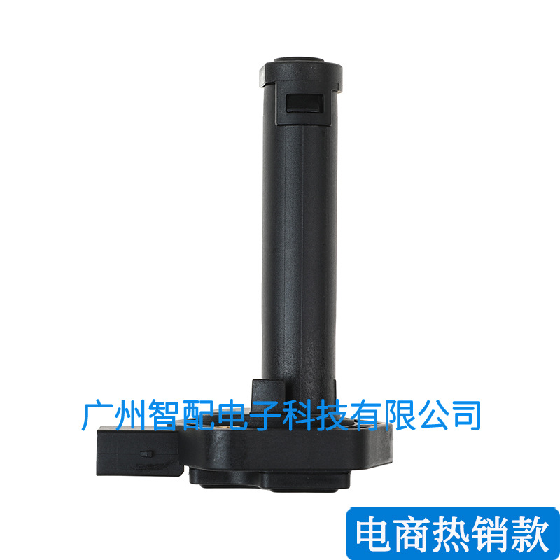 适用于2002-2018宝马 E53 E83 E90机油位置传感器 12617607910-阿里巴巴