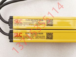 SLC施莱格安全光栅30LC0275-N10S 30LC0275-NE10S+30LC0275-NR10S-阿里巴巴