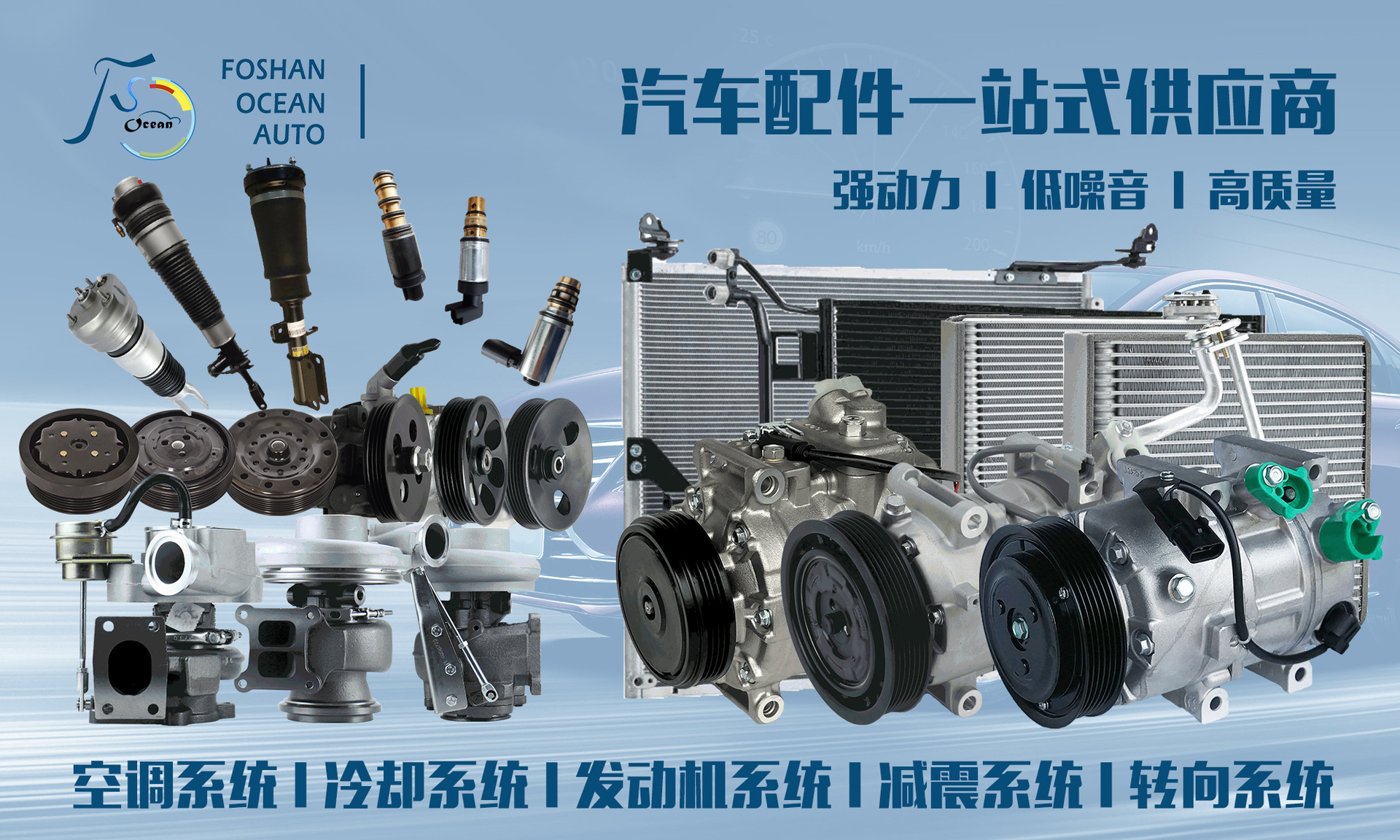 适用奔驰W166 GLS550 2019不带电左前空气悬挂前避震器1663202513-阿里巴巴